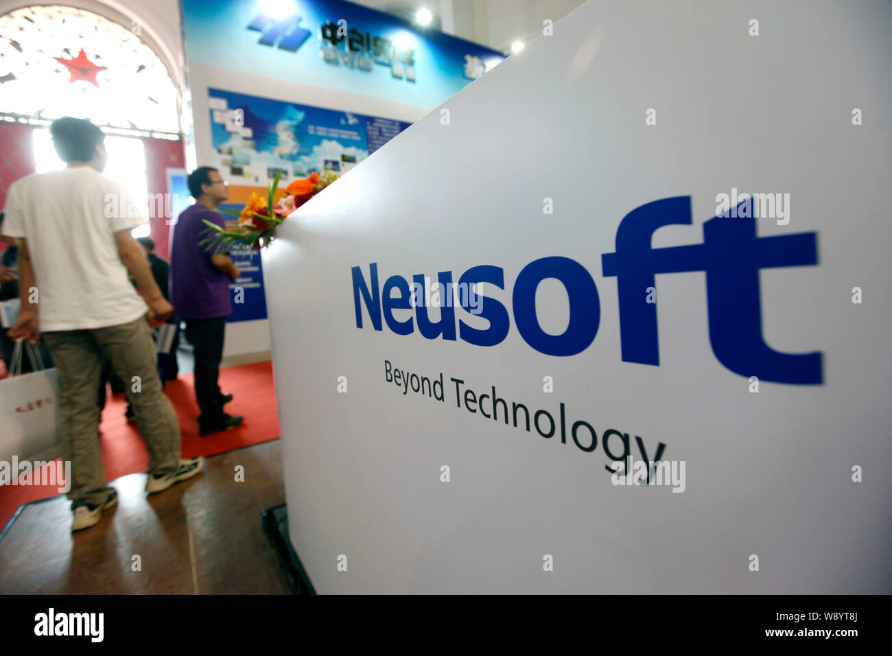 Logotipo De Neusoft