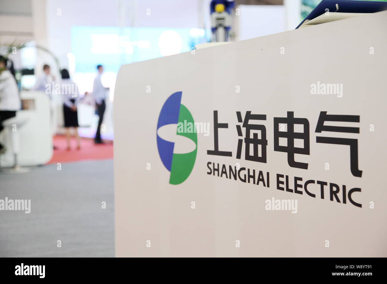 --FILE--A stand of Shanghai Electric is pictured during an exhibition ...