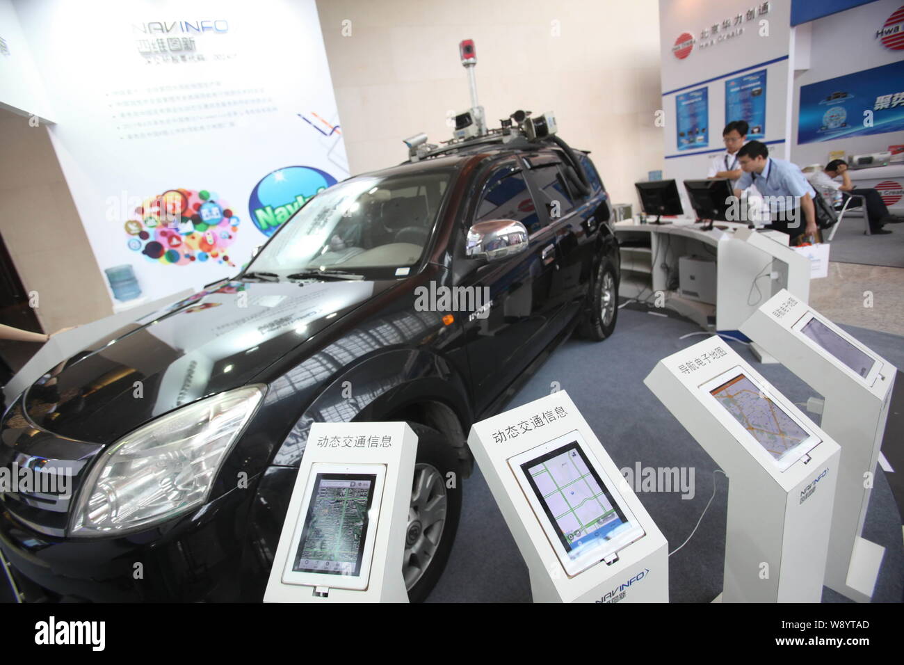 Digital china map hi-res stock photography and images - Alamy