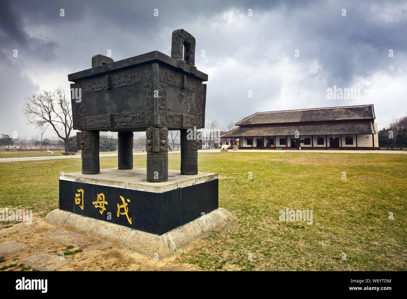 Yin ruins hi-res stock photography and images - Alamy