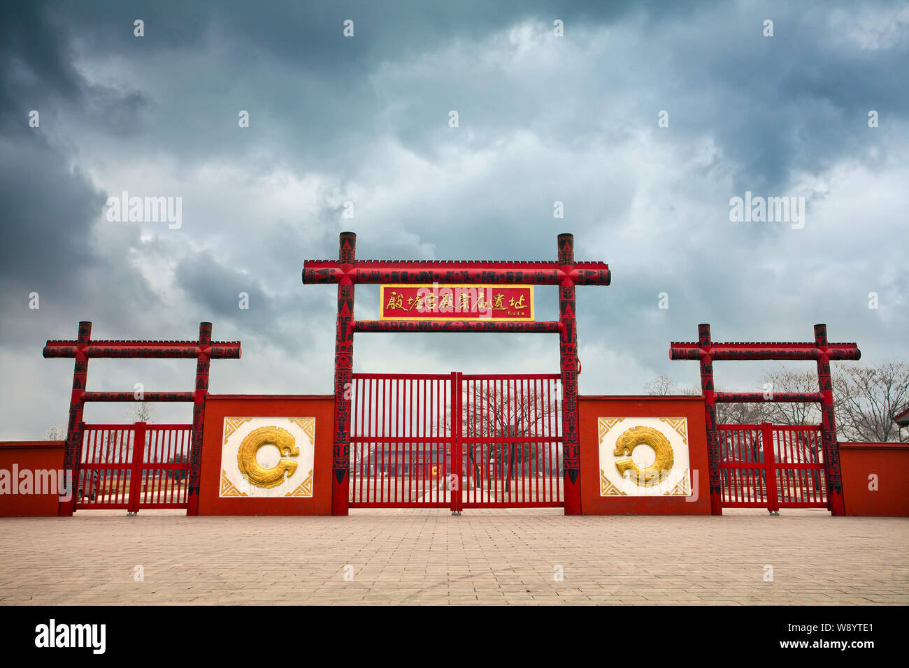 Yin Ruins High Resolution Stock Photography and Images - Alamy