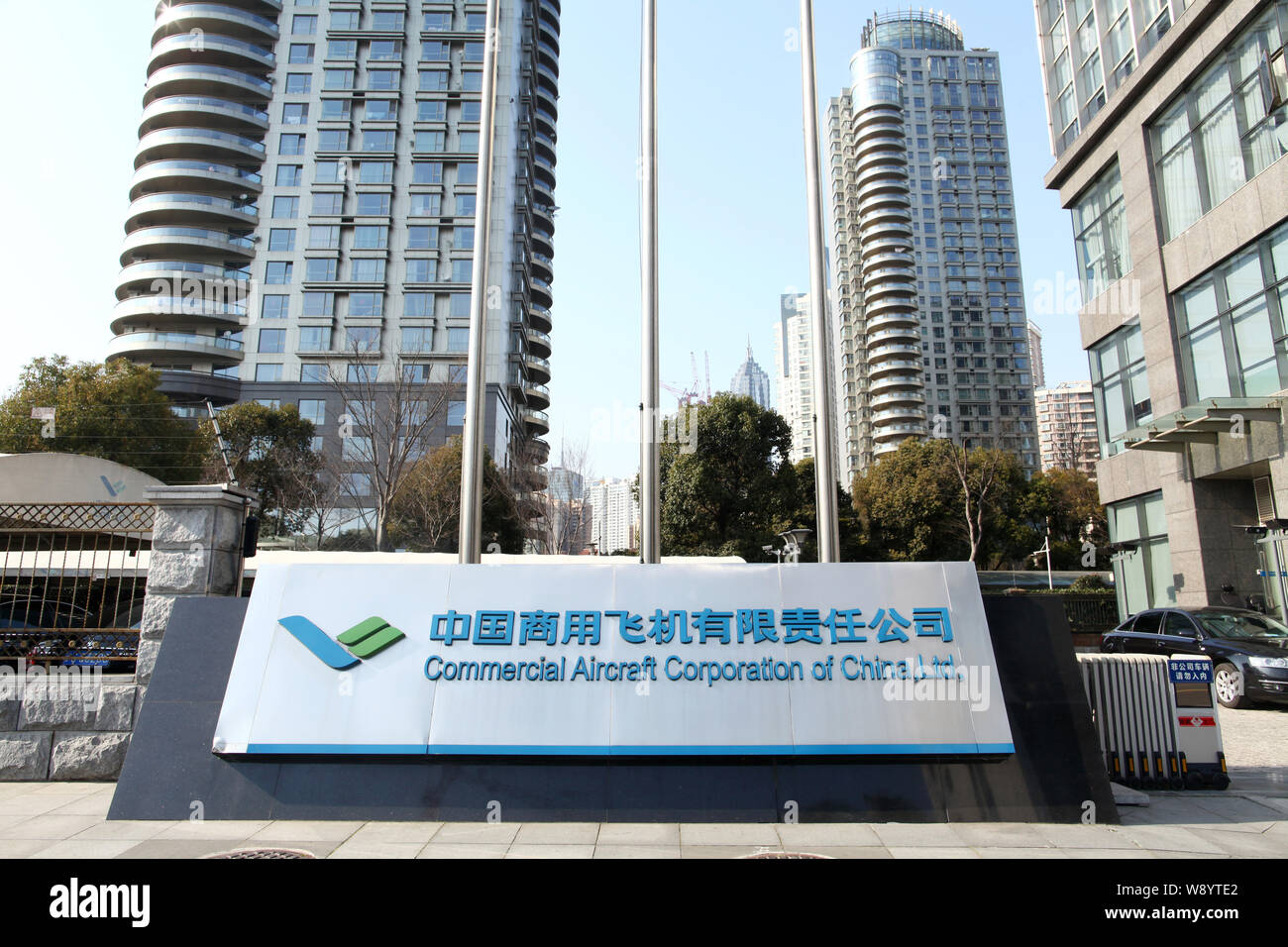 Commercial aircraft corp of chi hi-res stock photography and images - Alamy