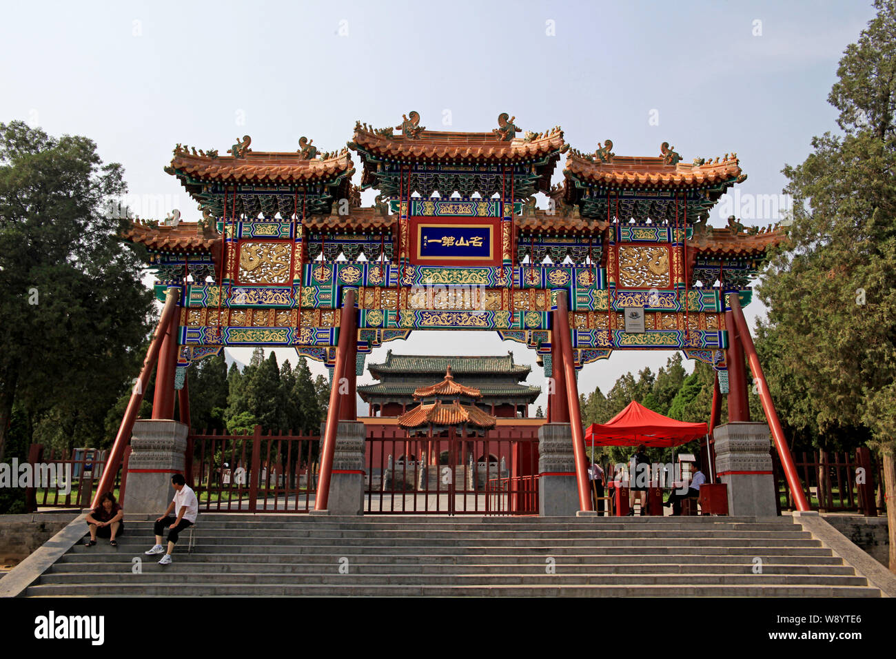 View of Zhongyue Temple of the Historic Monuments of Dengfeng in The ...