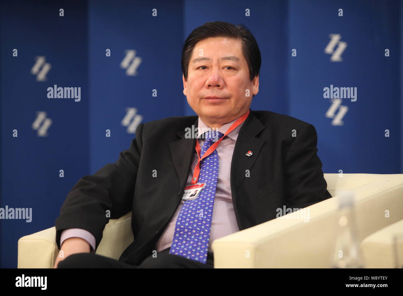 Pang qinghua hi-res stock photography and images - Alamy