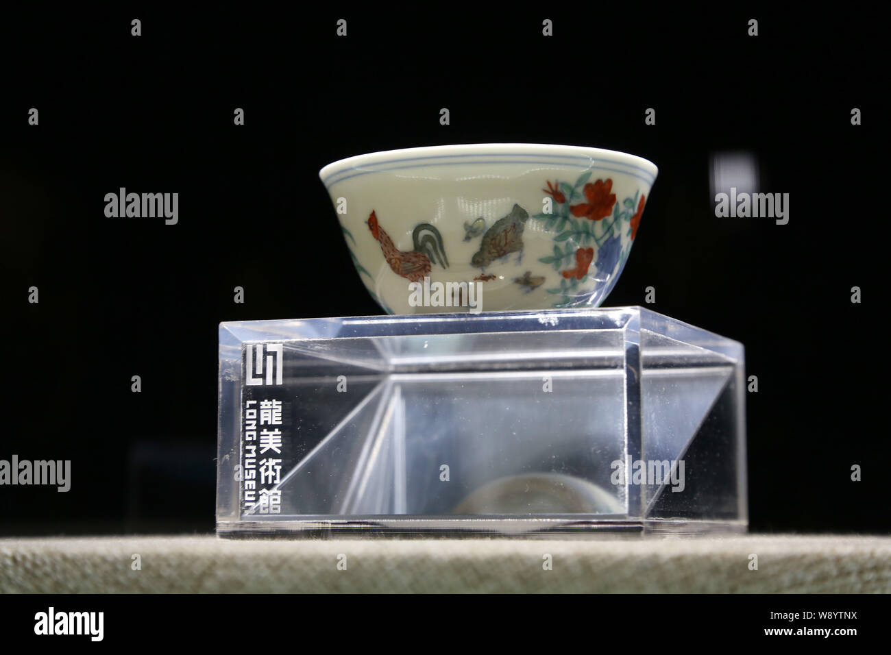 The porcelain Chicken Cup of the Ming Dynasty (1368-1644) Emperor ... The porcelain Chicken Cup of the Ming Dynasty (1368-1644) Emperor ...