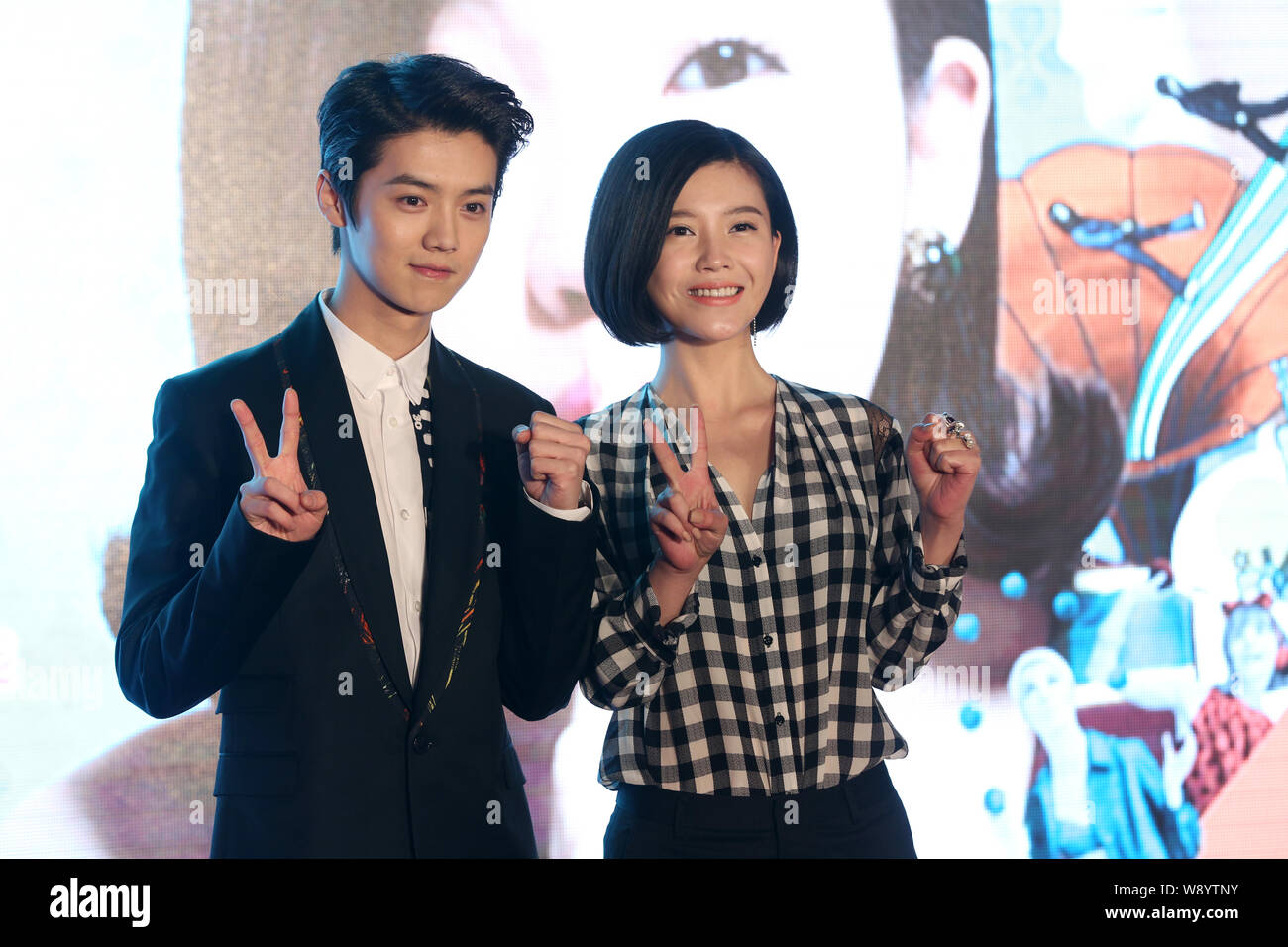 Yang Zishan And Luhan