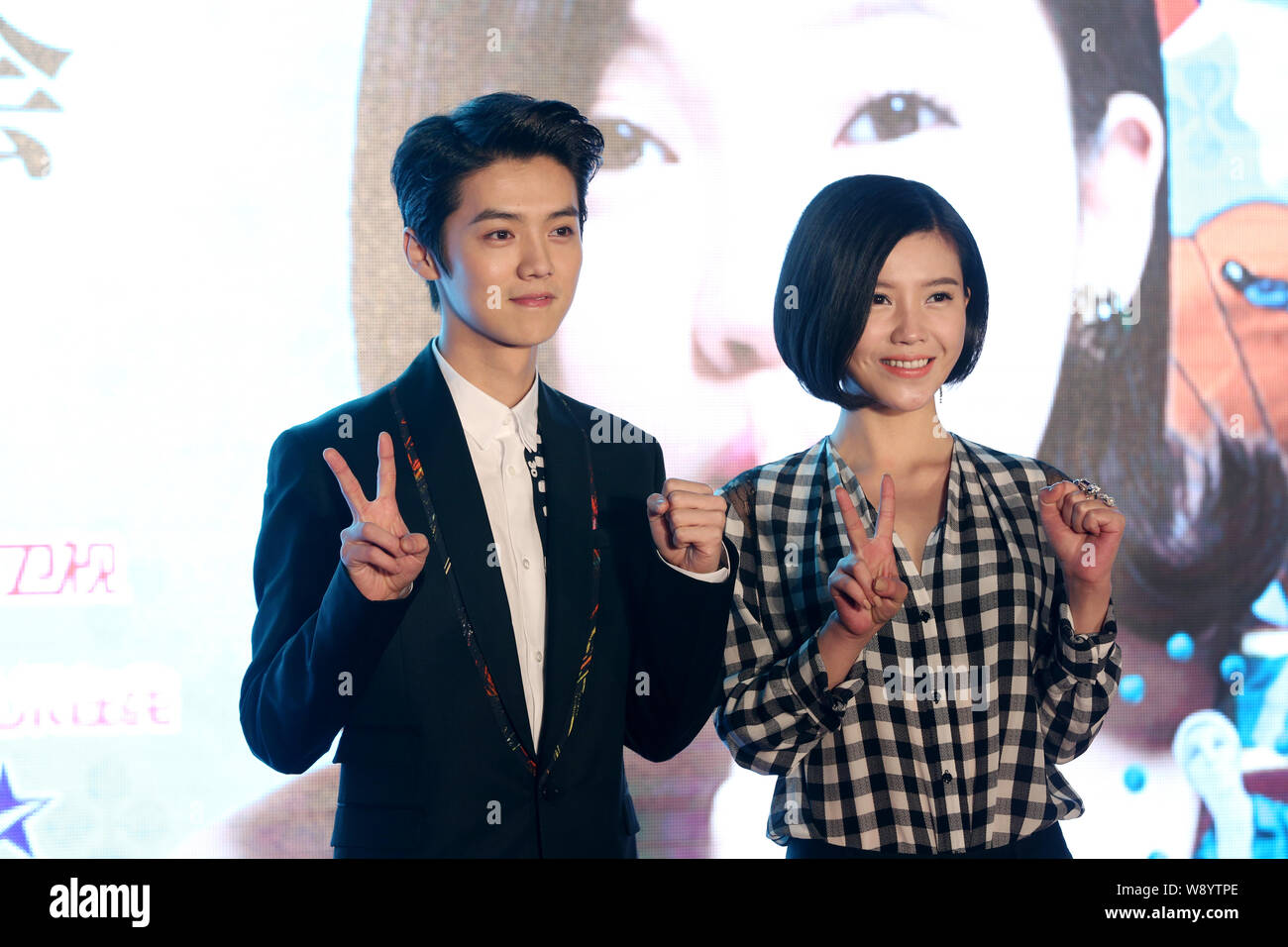 Yang Zishan And Luhan