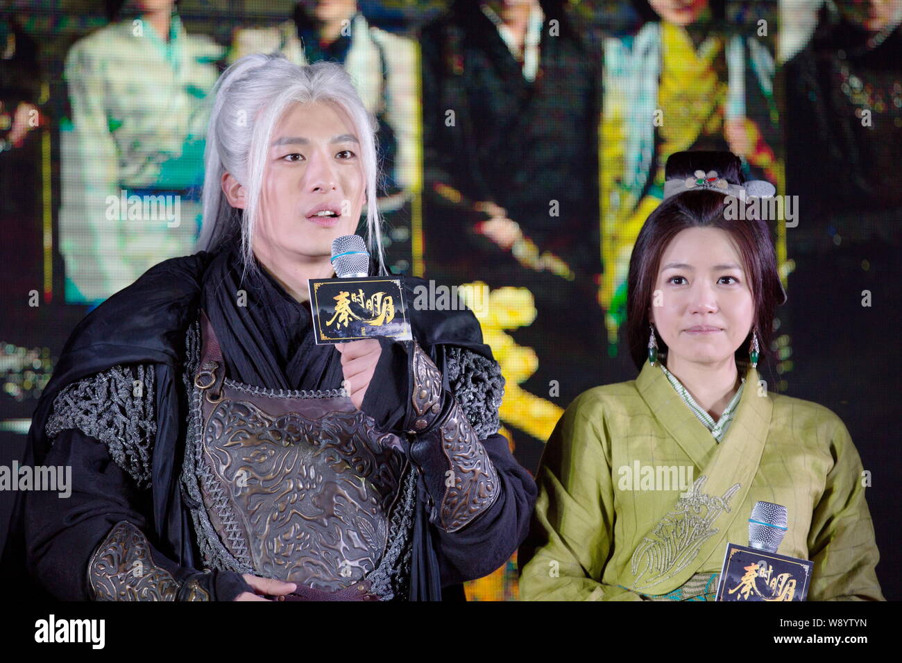 Chinese actor Sun Yizhou, left, speaks next to Taiwanese actress ...
