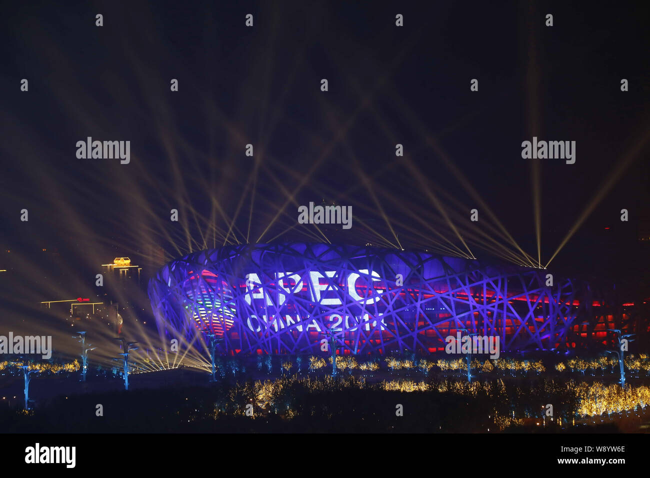 Apec logo hi-res stock photography and images - Alamy