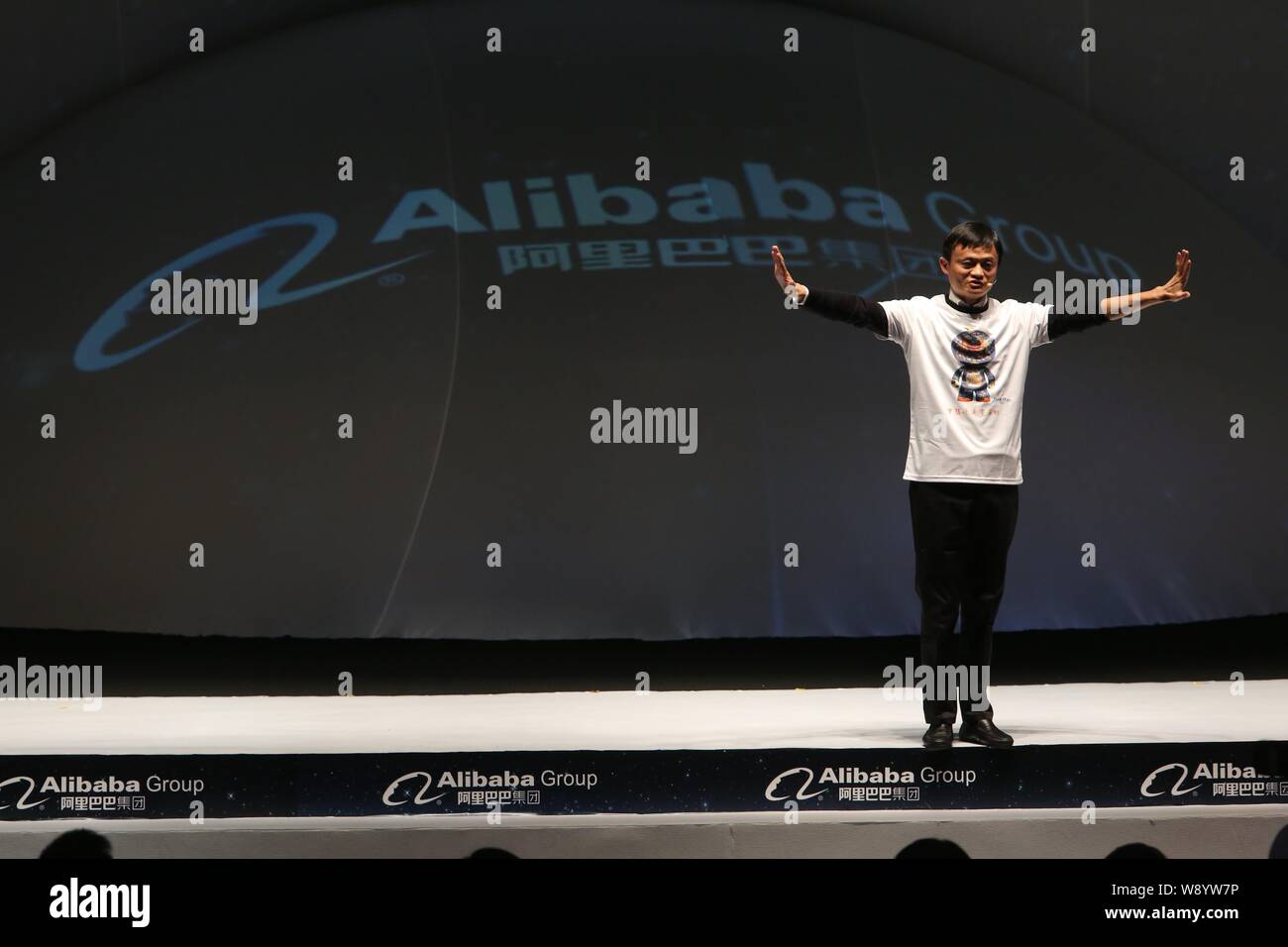 Jack Ma Yun, Chairman of Alibaba Group, speaks at the mobilization ...