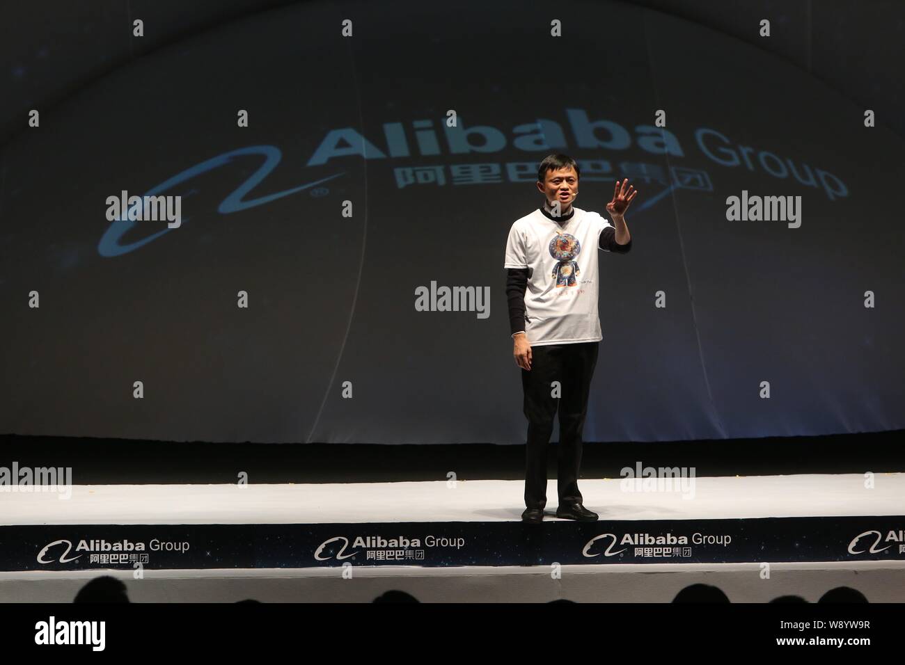 Jack Ma Yun, Chairman of Alibaba Group, speaks at the mobilization ...