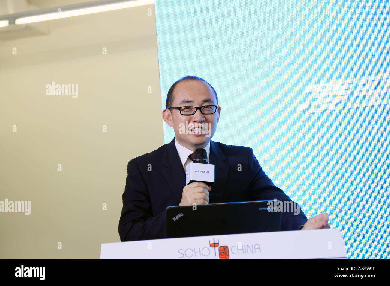 Pan Shiyi, co-founder, Chairman and co-CEO of Soho China, delivers a ...