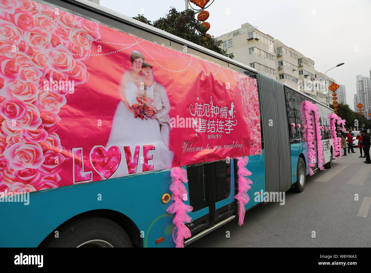 View of the bendy bus used as a wedding vehicle by Chinese bus driver ...