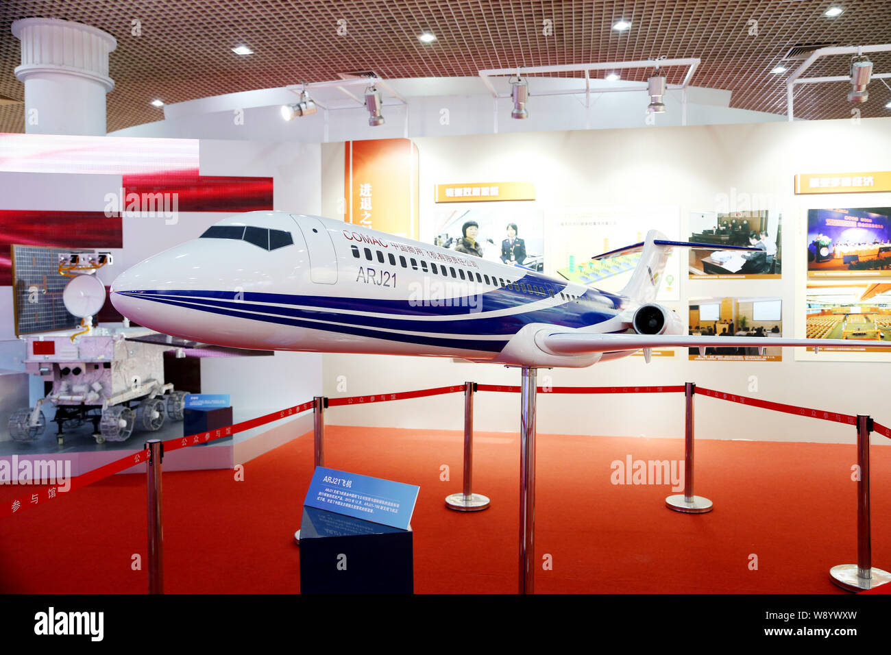 Comac arj21 700 hi-res stock photography and images - Alamy