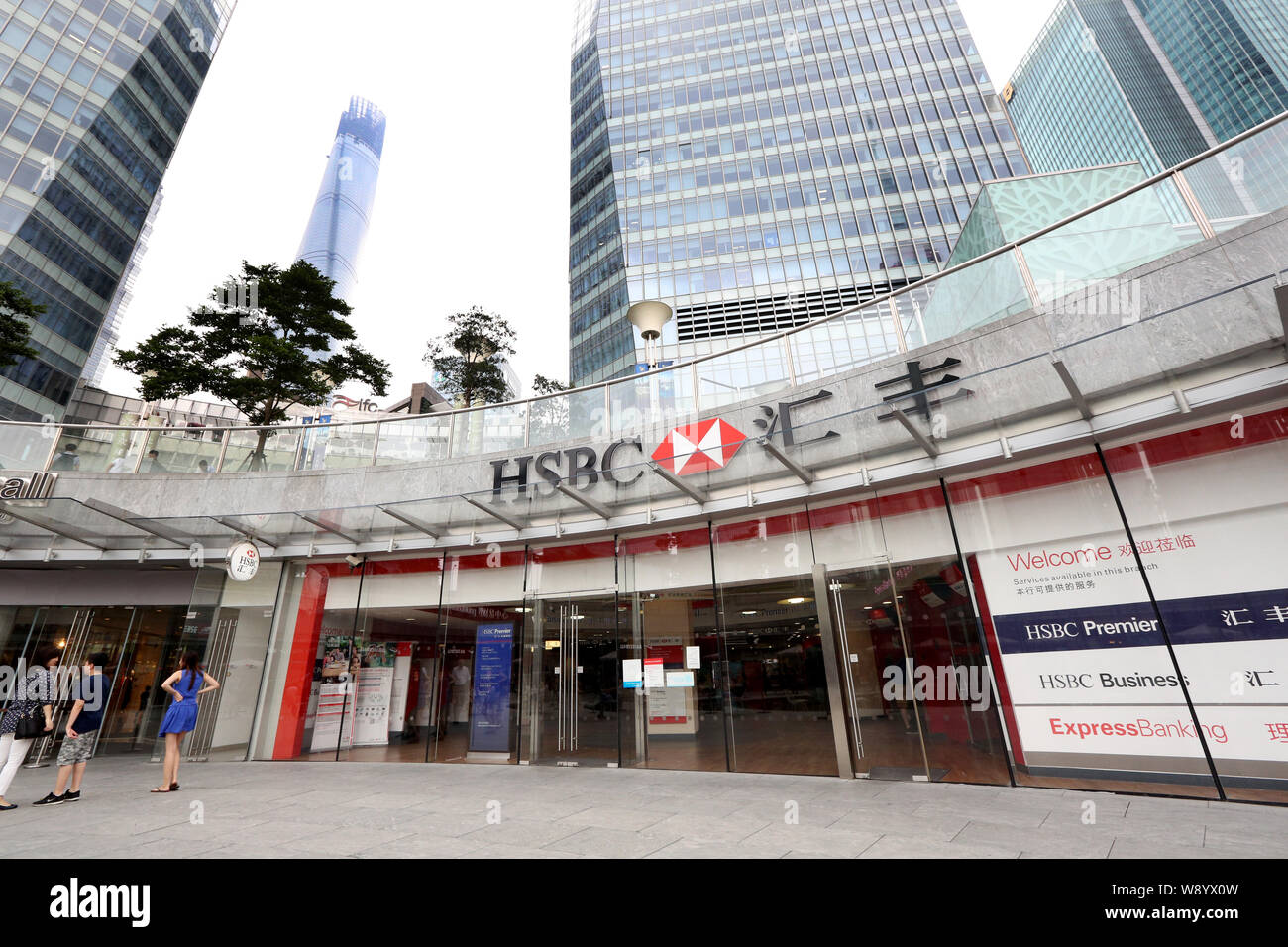 Shanghai Banking Corporation High Resolution Stock Photography and ...