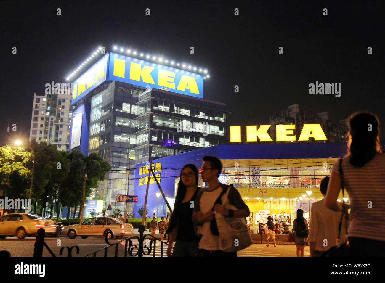 --FILE--Night view of a home furnishing store of IKEA in Shanghai ...