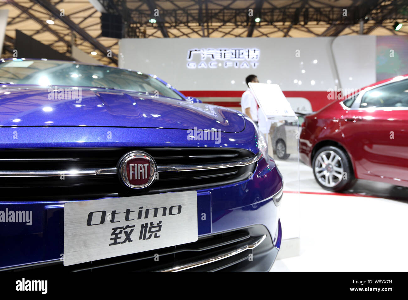 Automobile fac hi-res stock photography and images - Alamy