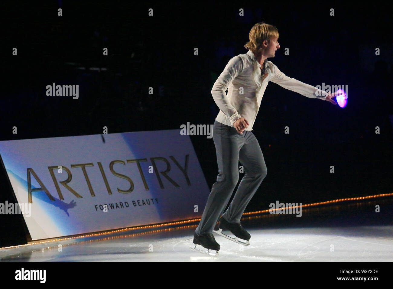 Russian figure skater Evgeni Viktorovich Plushenko performs during the ...