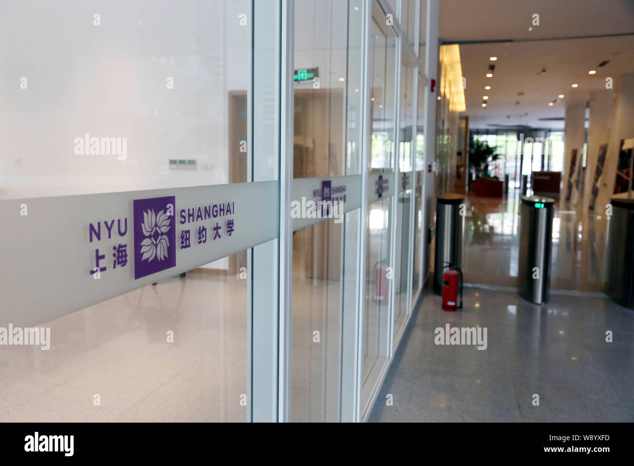 Nyu shanghai hi-res stock photography and images - Alamy
