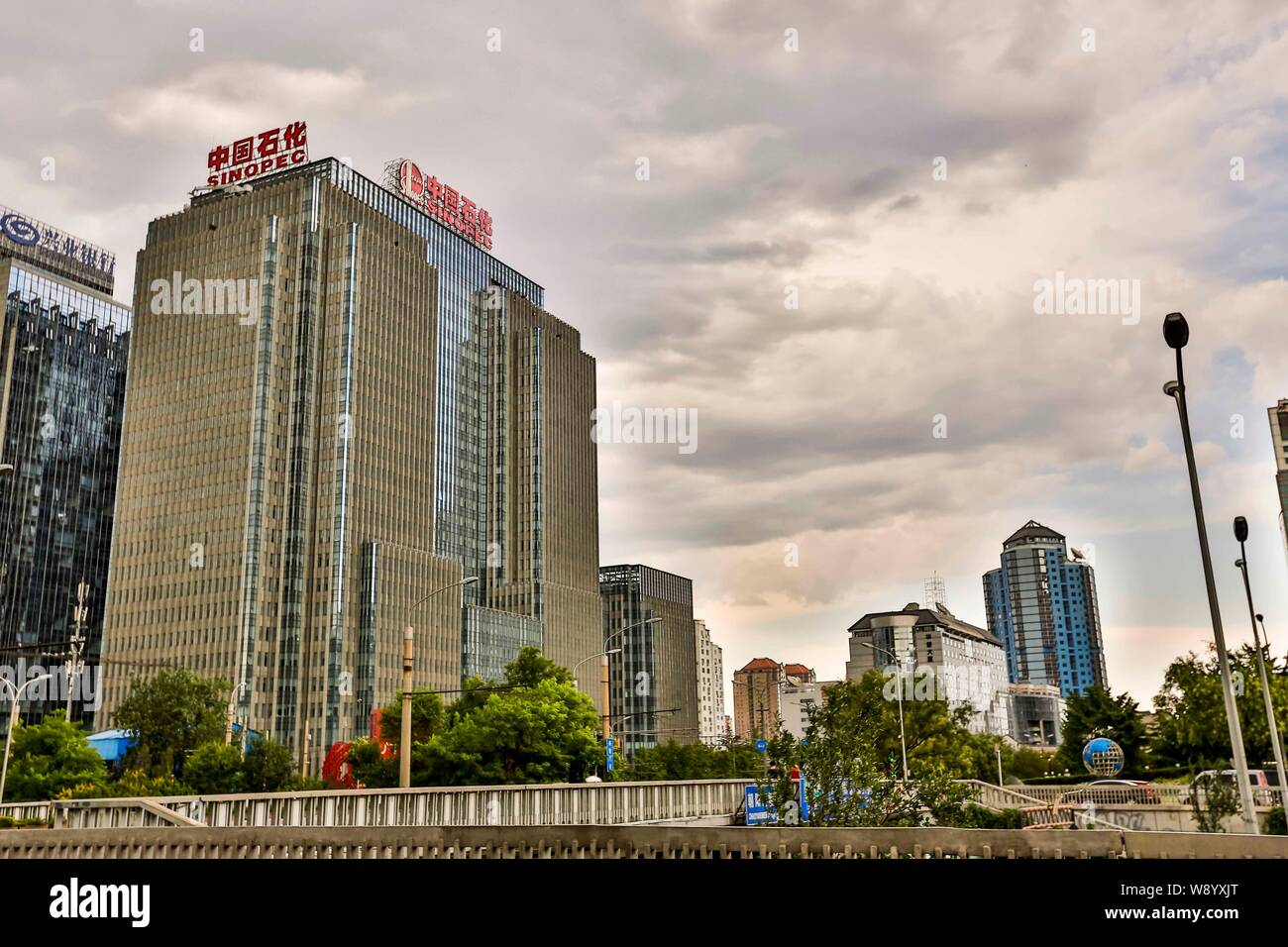 Sinopec building hi-res stock photography and images - Alamy