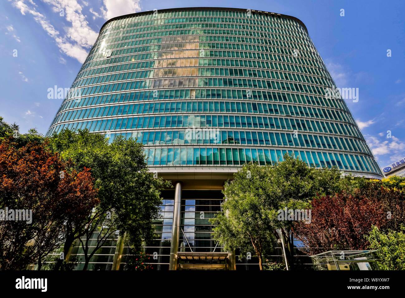 --FILE--View of the headquarters building of CNOOC (China National ...