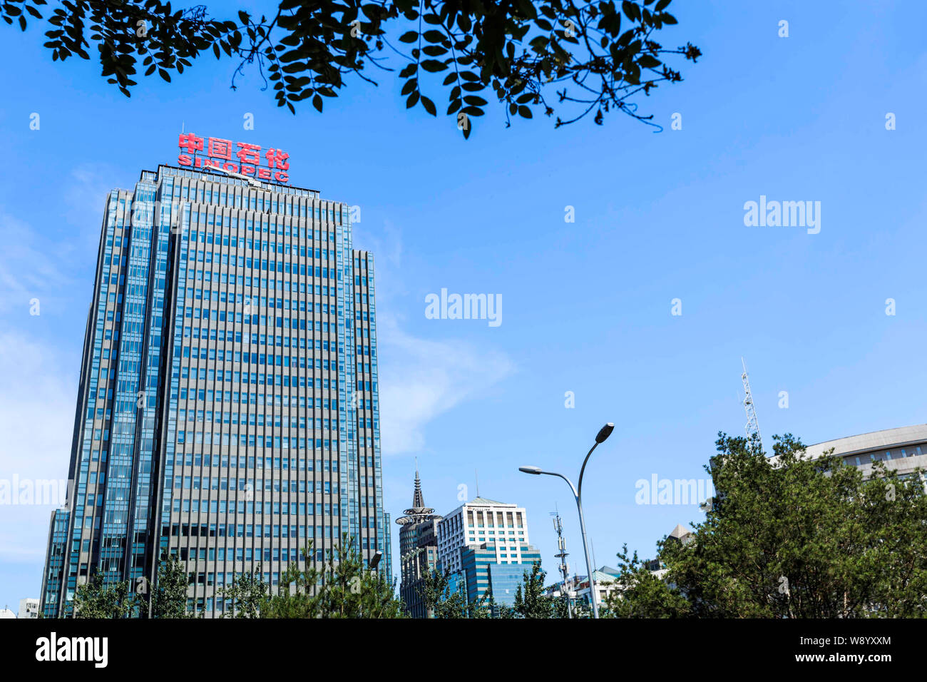 --FILE--View of the headquarters building of Sinopec in Beijing, China ...
