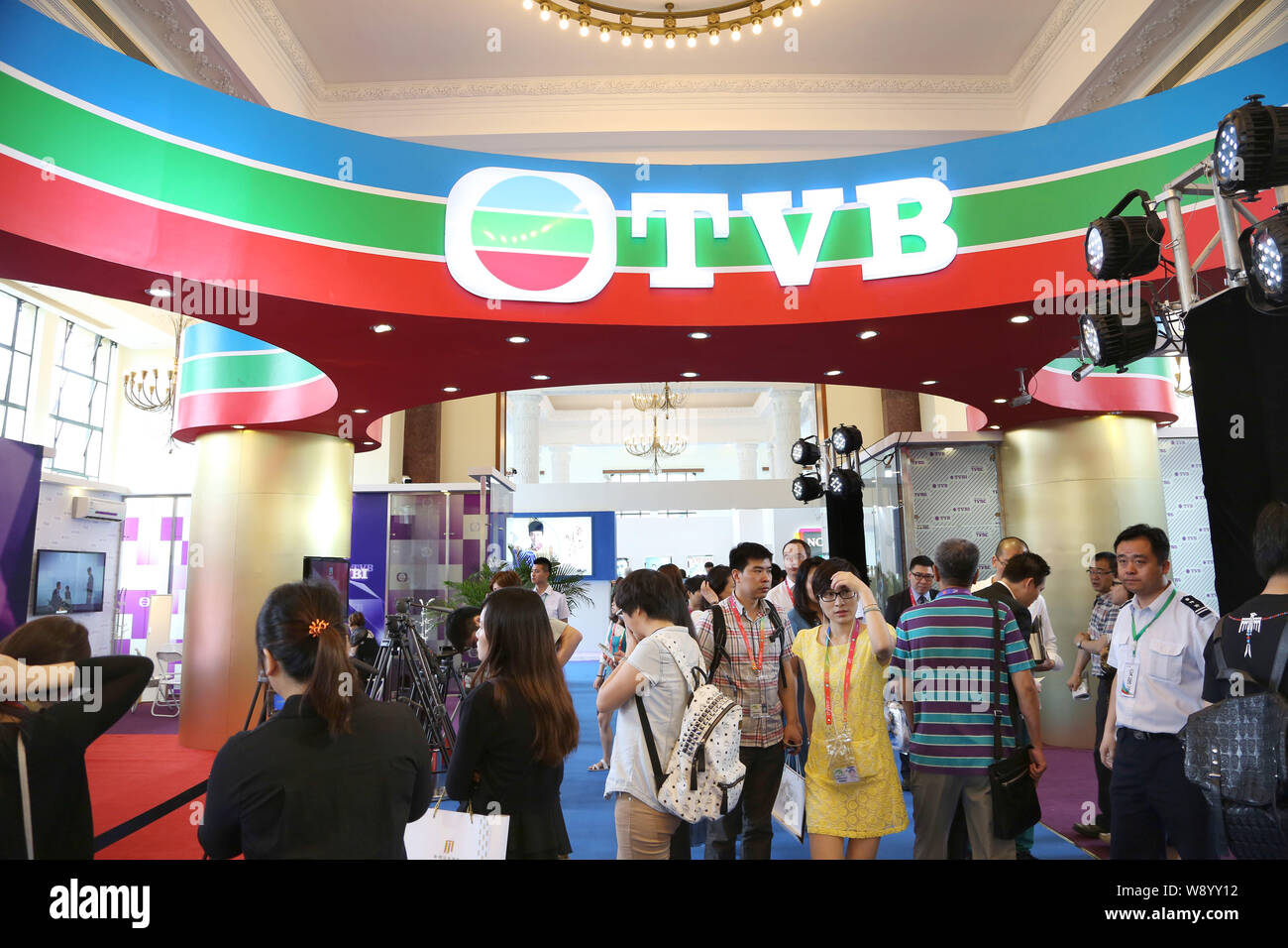 People visit the stand of TVB (Television Broadcasts Limited) during ...