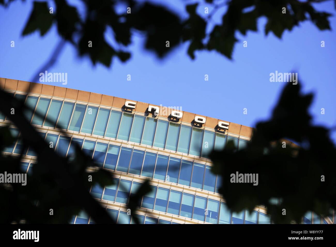 Cnooc building hi-res stock photography and images - Alamy