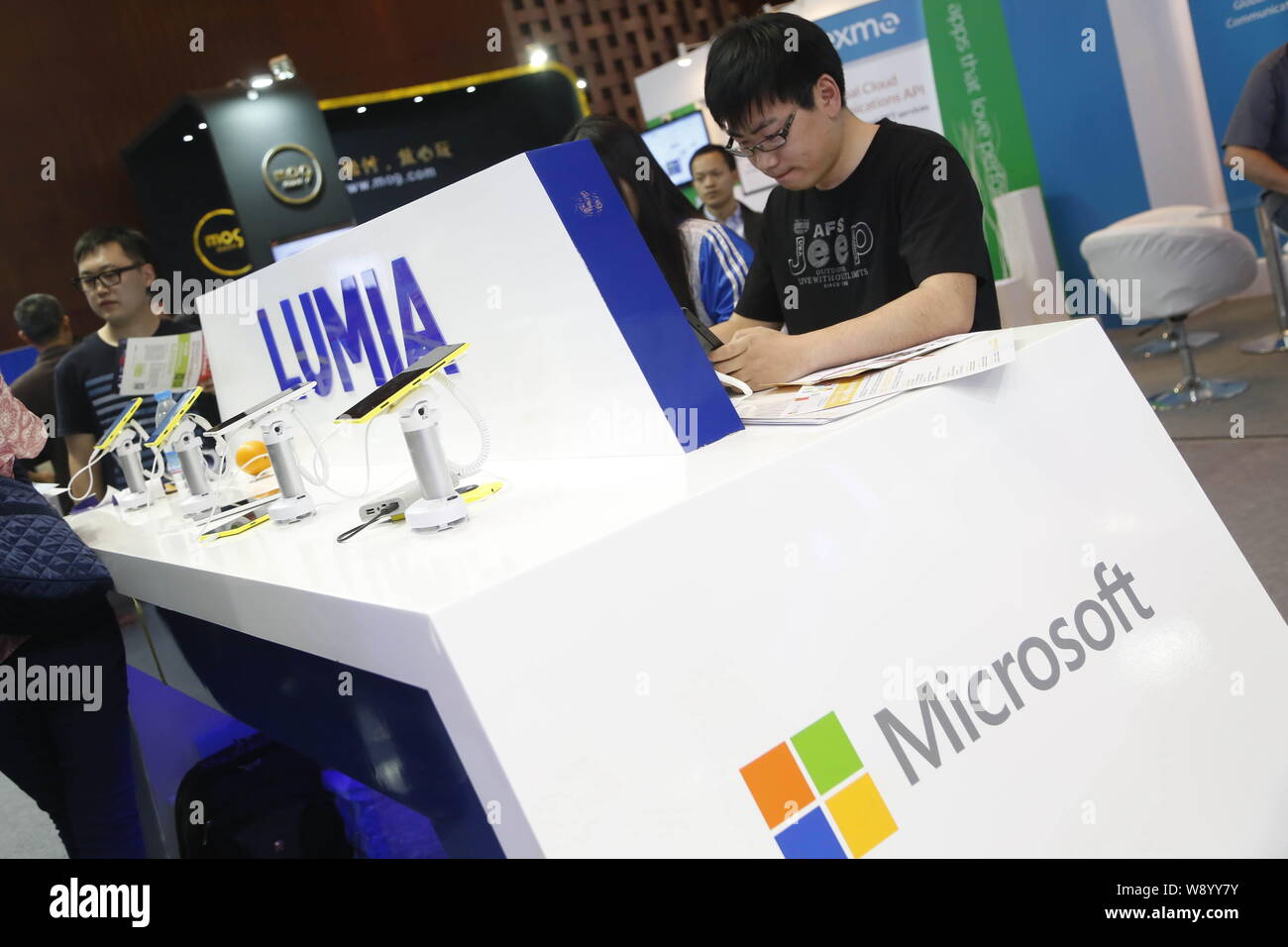 The microsoft windows stand hi-res stock photography and images - Alamy