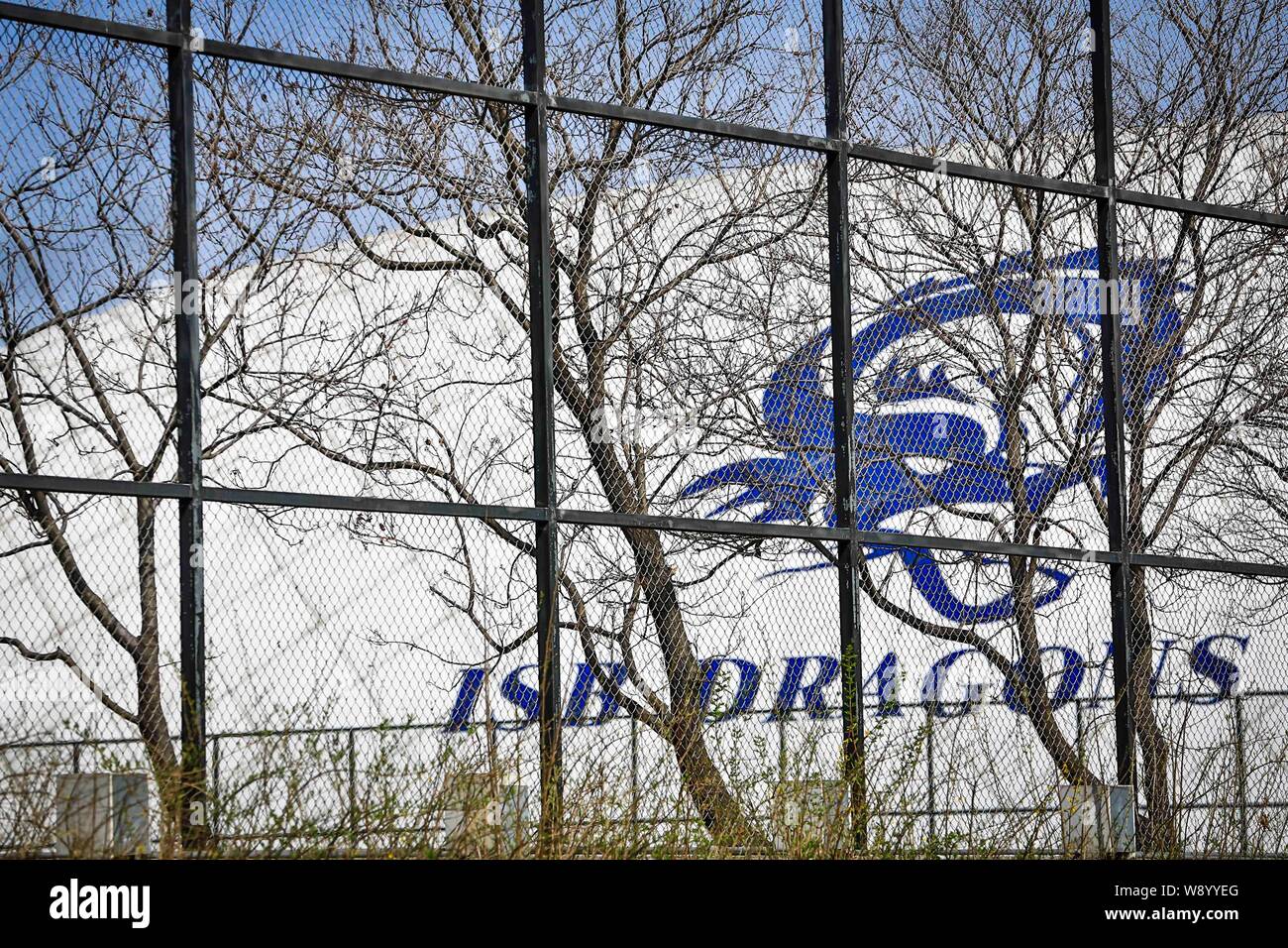 International school of beijing hi-res stock photography and images - Alamy