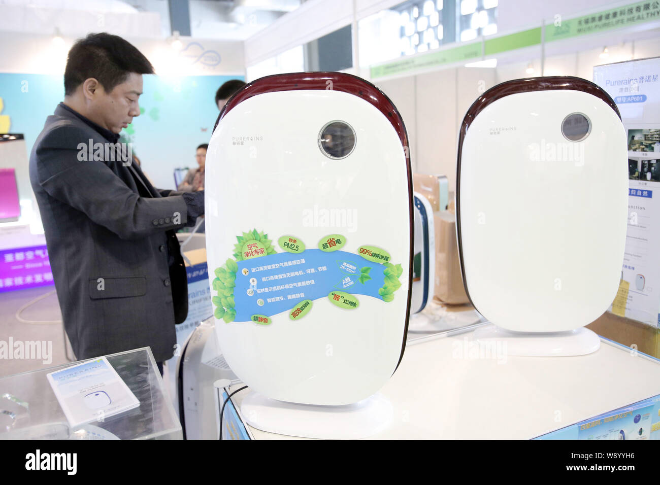 Purifiers hi-res stock photography and images - Alamy