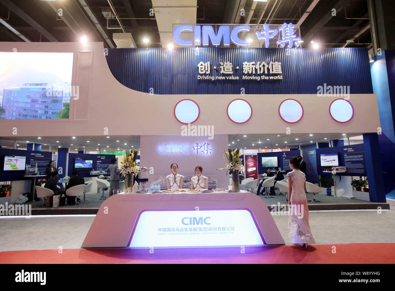 --FILE--Employees are seen at the stand of CIMC (China International ...