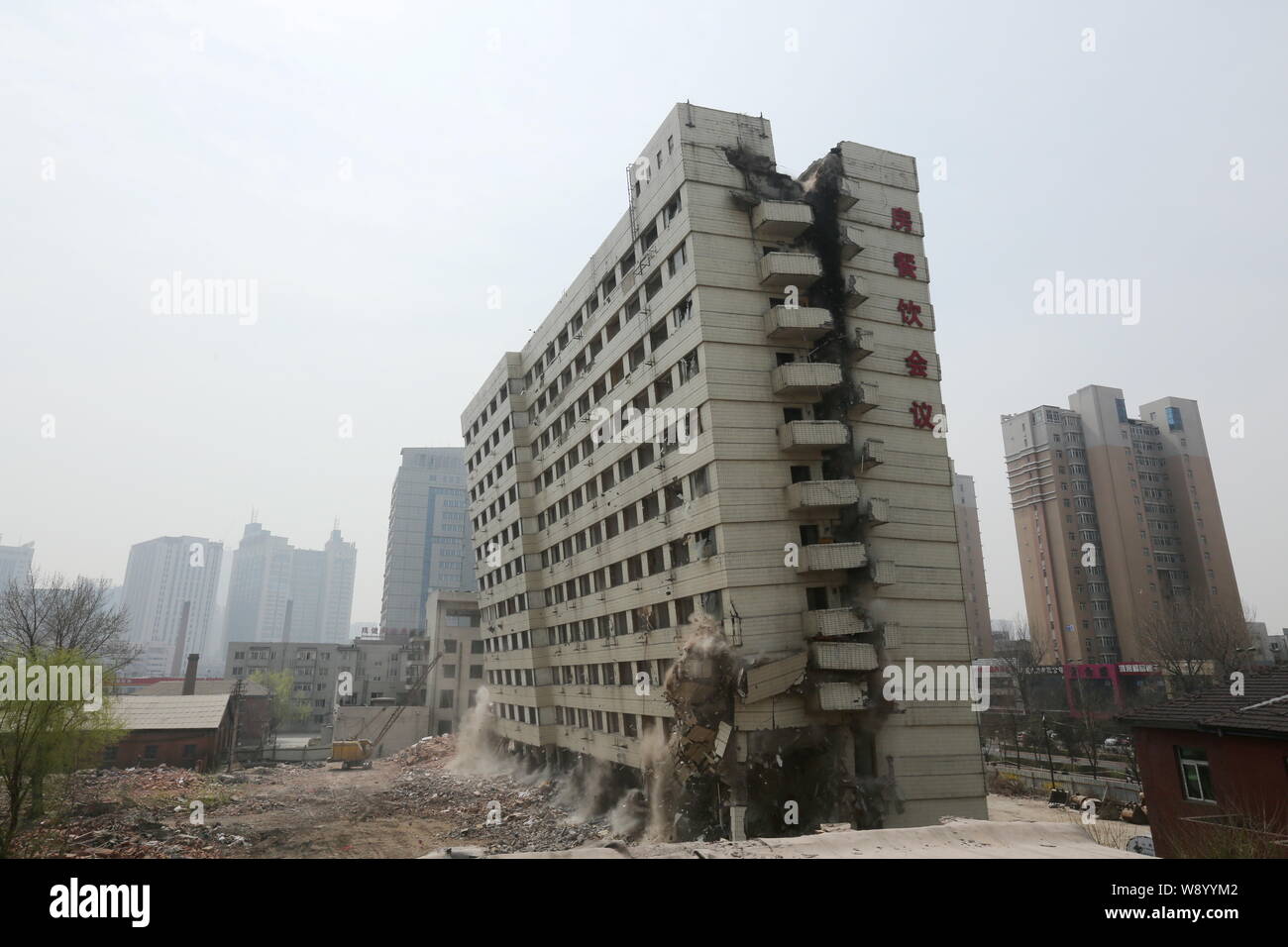 Building demolition explosion china hi-res stock photography and images ...