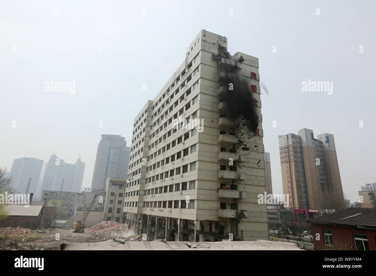 Building demolition explosion china hi-res stock photography and images ...