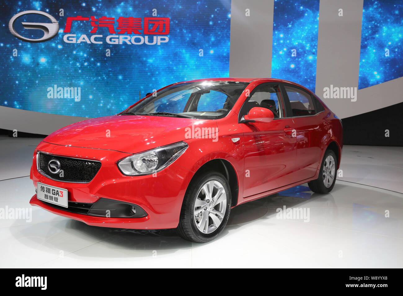Guangzhou automobile group hi-res stock photography and images - Alamy