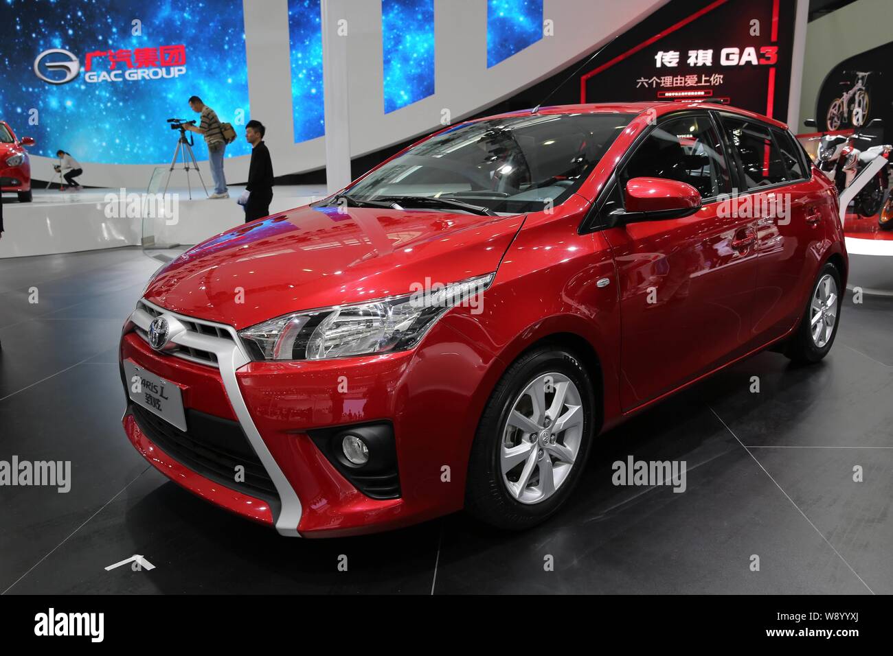 Gac toyota hi-res stock photography and images - Alamy