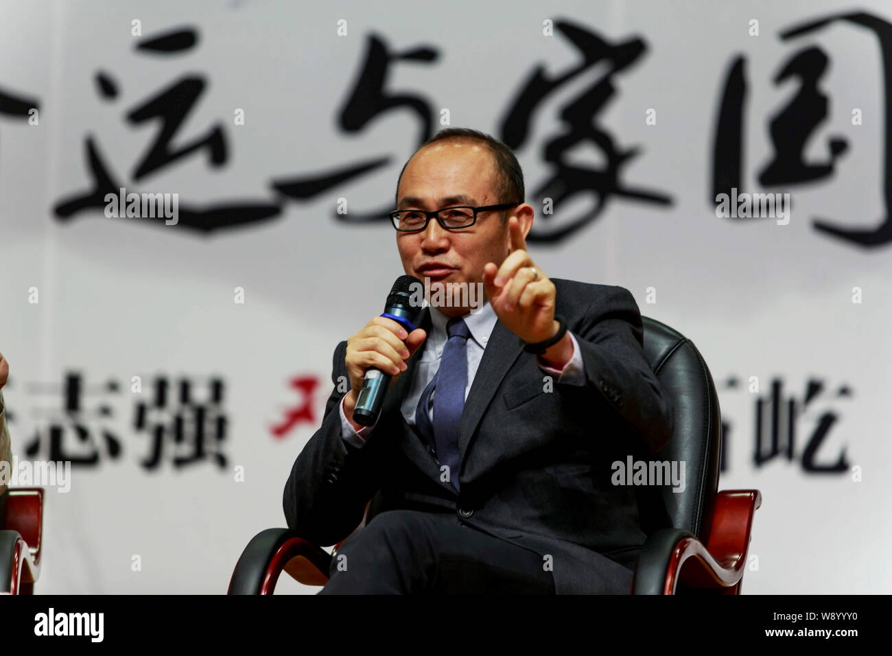 --FILE--Pan Shiyi, co-founder, Chairman and co-CEO of SOHO China ...