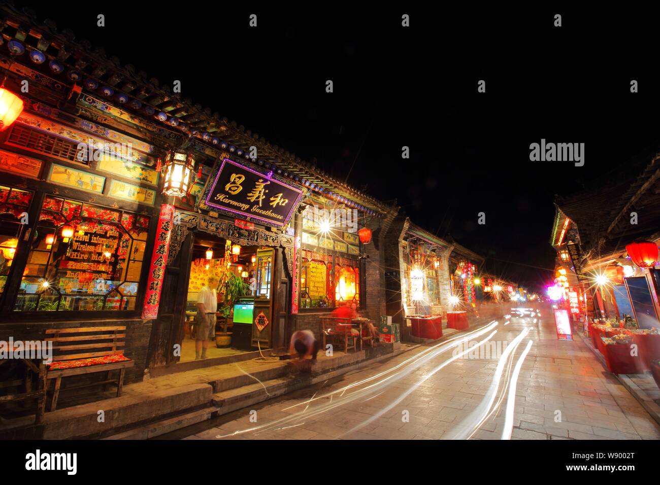 Night view of a street in Ancient City of Ping Yao in Pingyao county ...