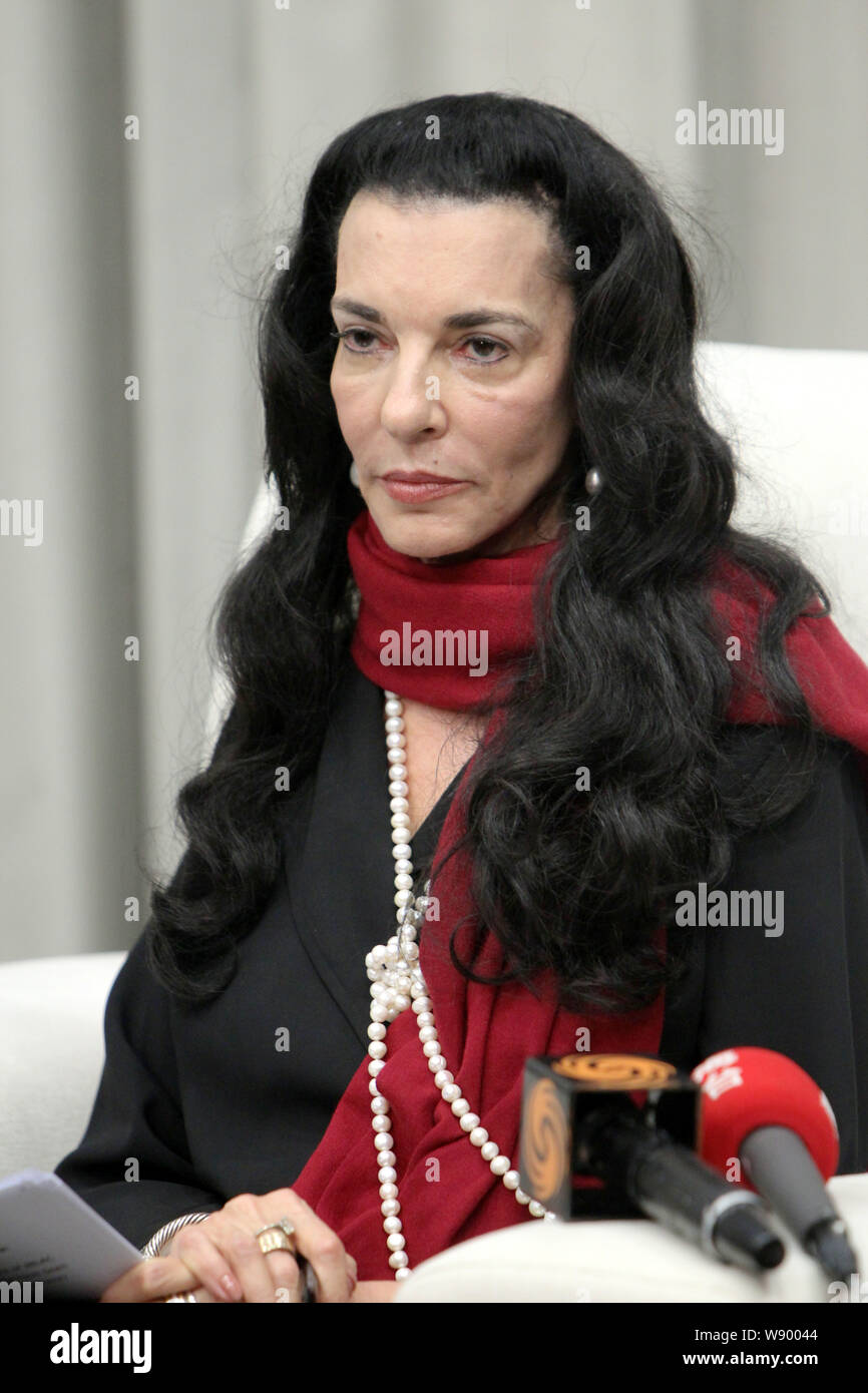Orit Gadiesh, chairwoman of management consulting firm Bain & Company ...