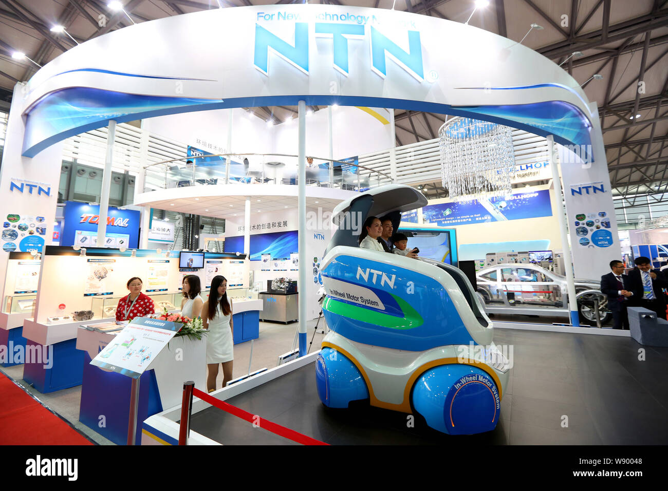 Ntn hi-res stock photography and images - Alamy