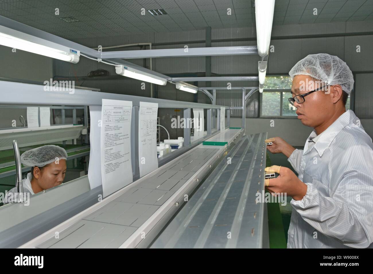 Activ 2 hi-res stock photography and images - Alamy