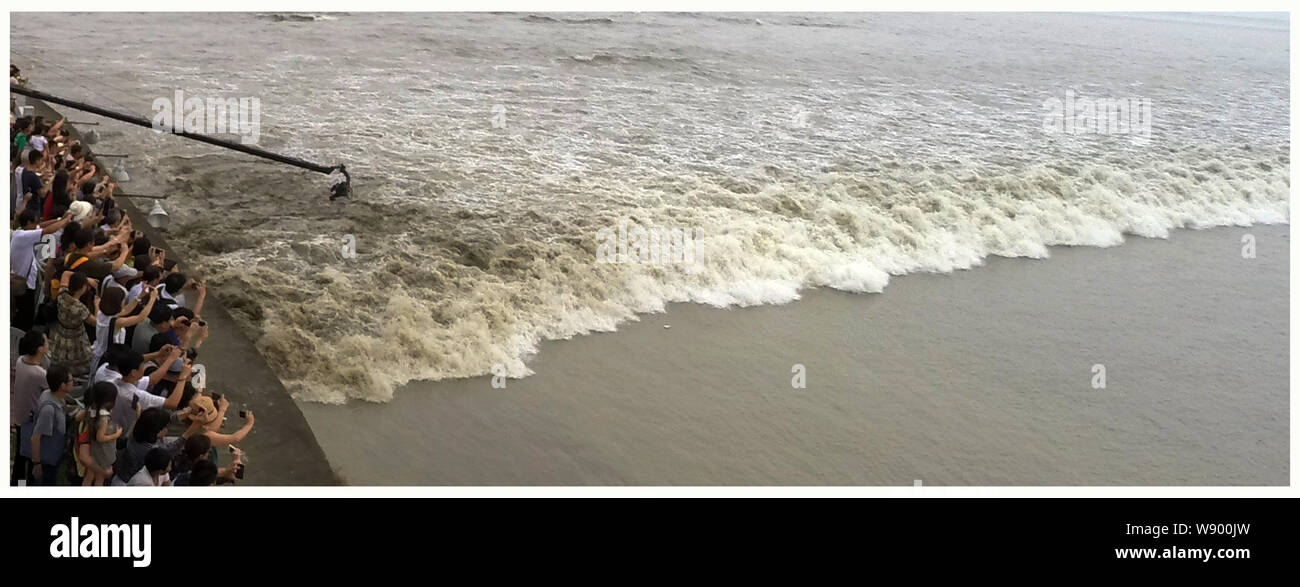 Tidal bores Cut Out Stock Images & Pictures - Alamy