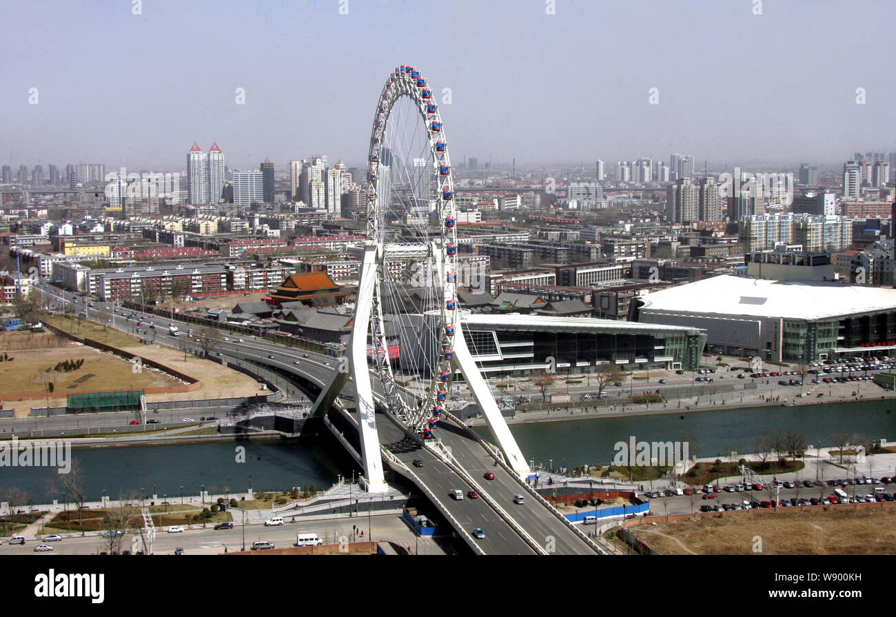 Yongle bridge hi-res stock photography and images - Alamy
