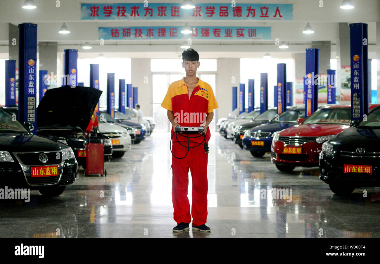 Technical schoool hi-res stock photography and images - Alamy