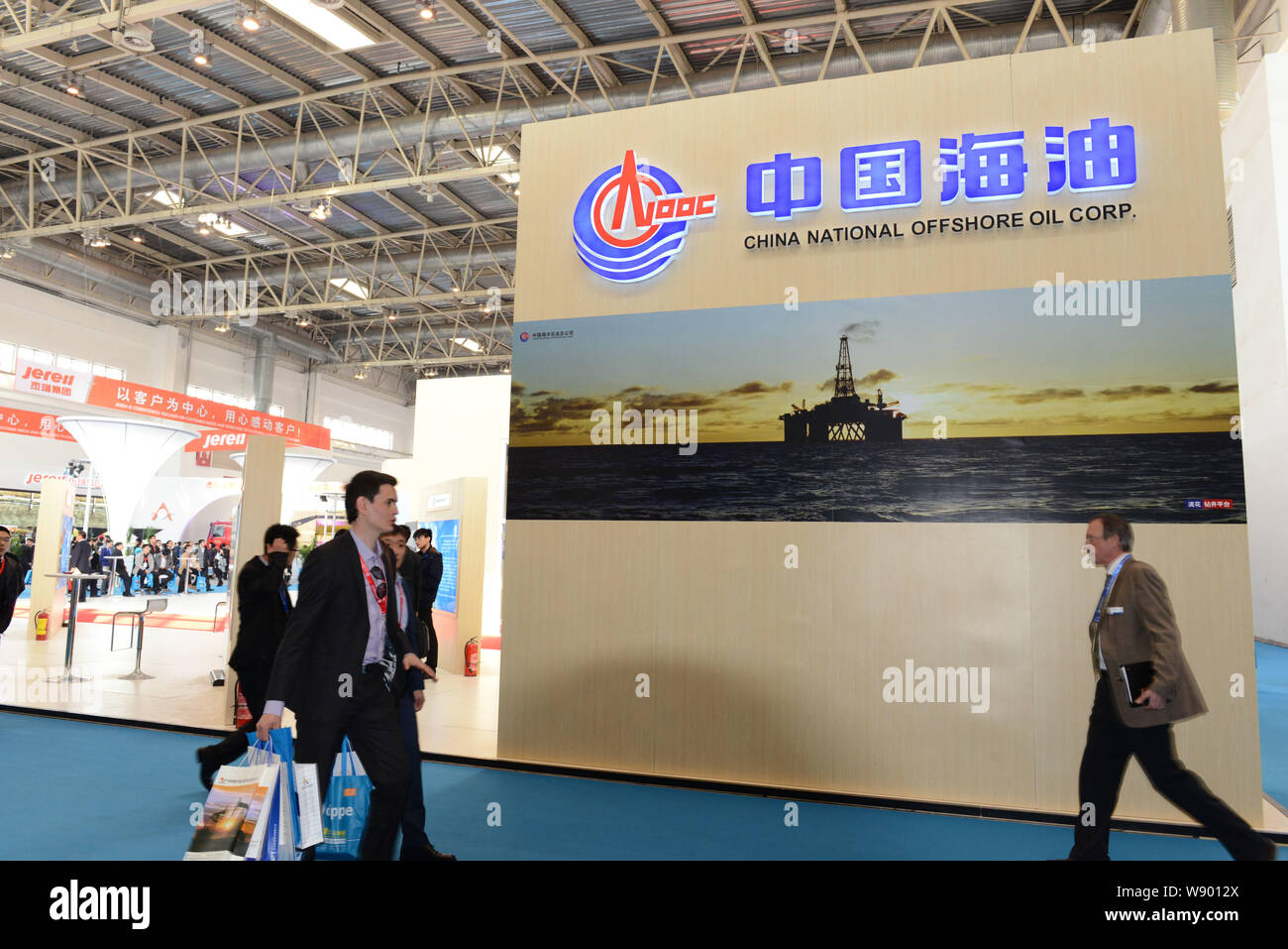 Cnooc south china sea hi-res stock photography and images - Alamy