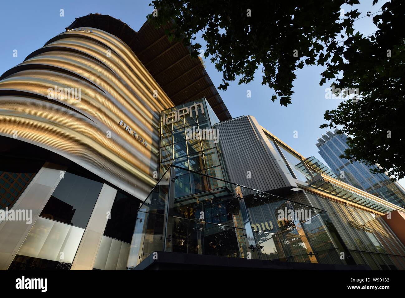 --FILE--View of iapm mall on Huaihai Road in Shanghai, China, 6 August ...
