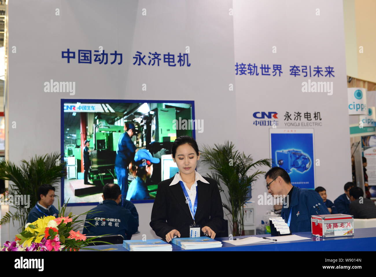 Cnr Group High Resolution Stock Photography and Images - Alamy