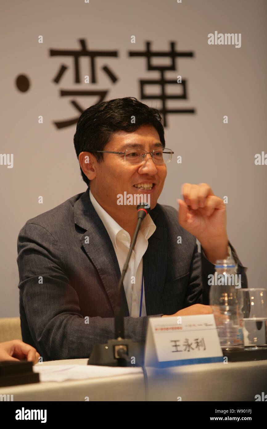 Wang yongli hi-res stock photography and images - Alamy