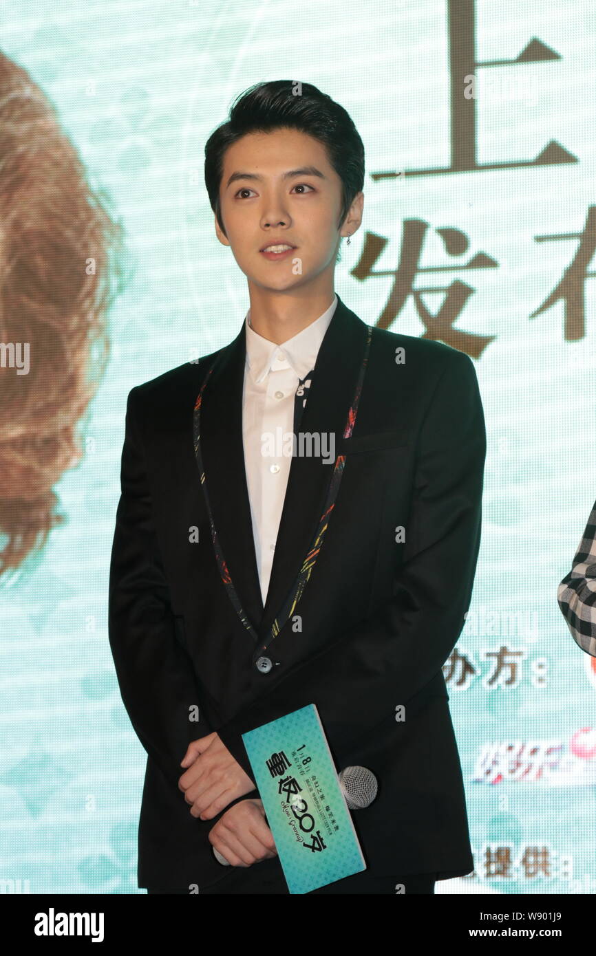 Chinese actor and singer Lu Han poses during a press conference for his ...