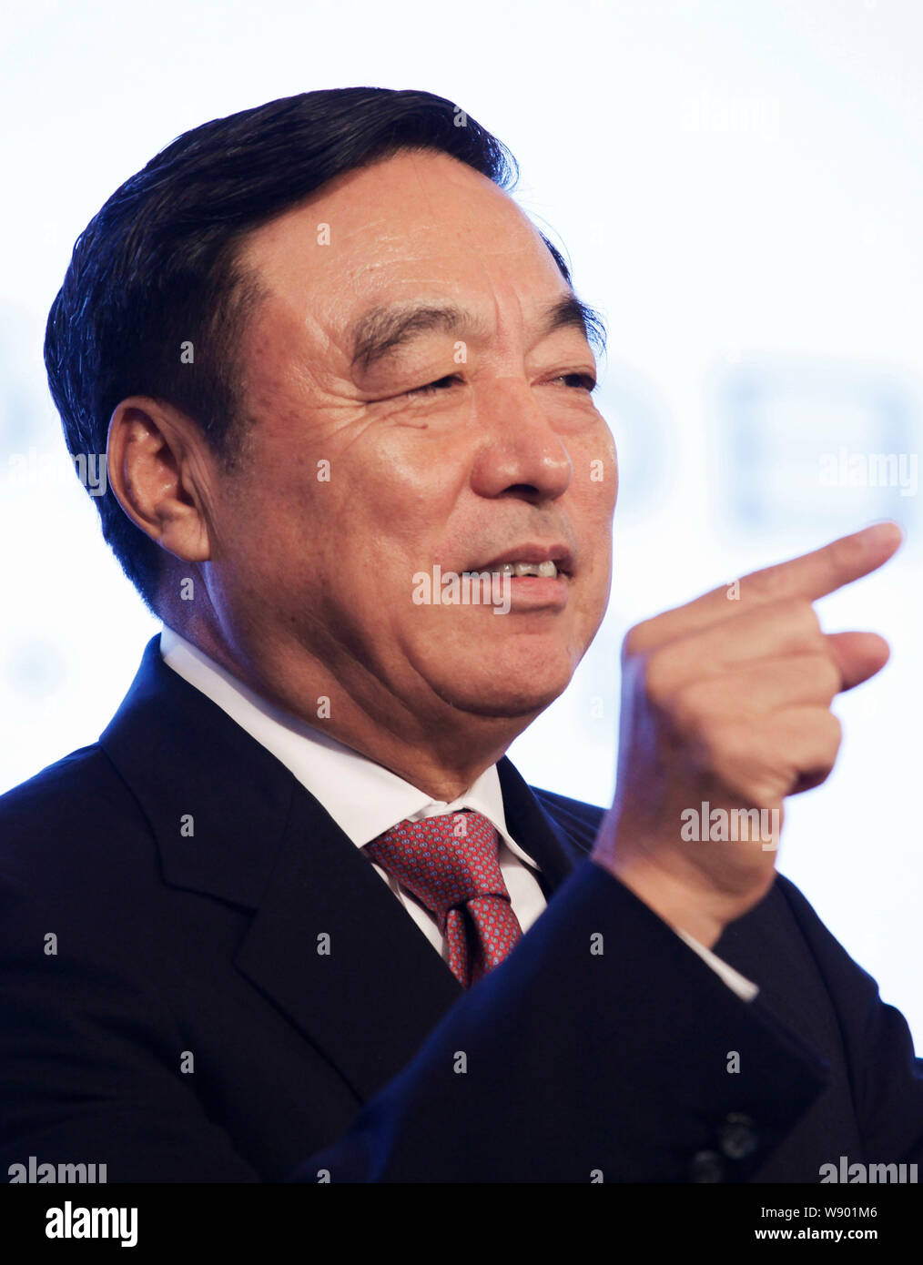 Ma Weihua, former president of China Merchants Bank and chairman of the Yangtze River ...